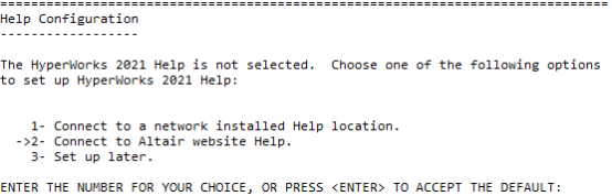 Linux系统HyperWorks2021安装HyperWorks